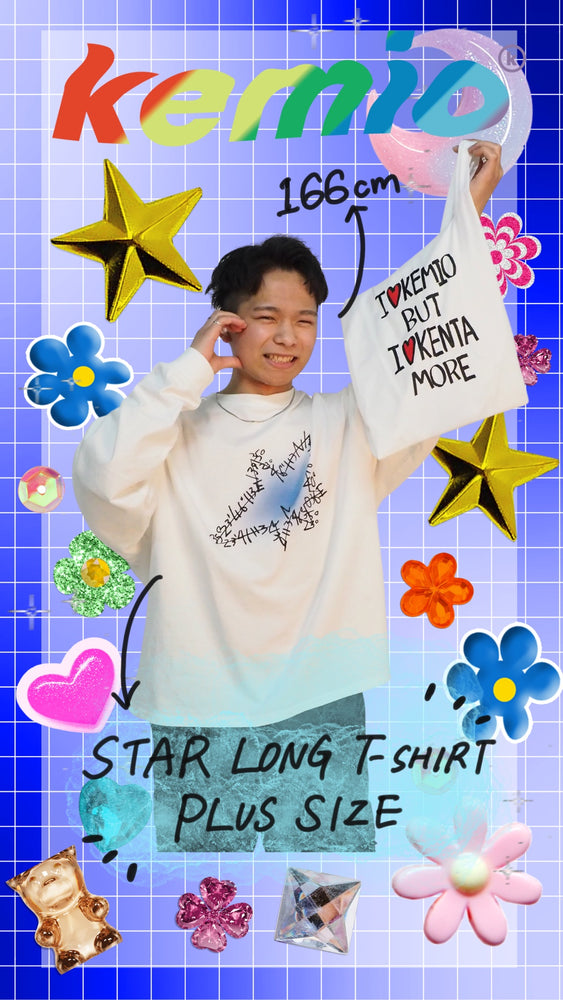 160cm-170cm – kemio store